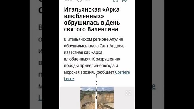 Я ЭТО ПРЕДВИДЕЛА...предсказания сбываются