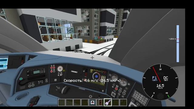 Обзор электрички до зеленбурга