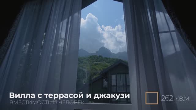 Bridge апарт-отель 4*