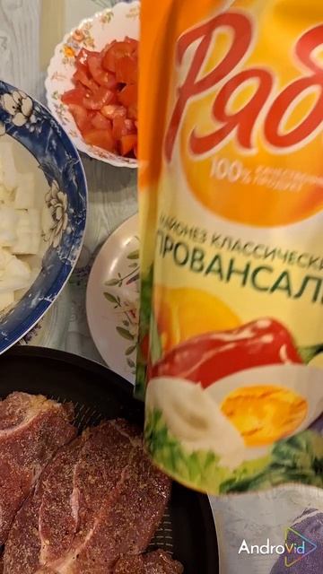 ВТОРЫЕ БЛЮДА. Свинина под луковой "шапкой"