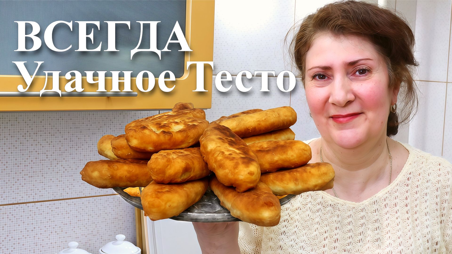 Нежные ПИРОЖКИ на творожном тесте с ВКУСНЕЙШЕЙ начинкой.