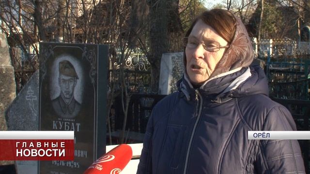 Сыновья уходят в бой