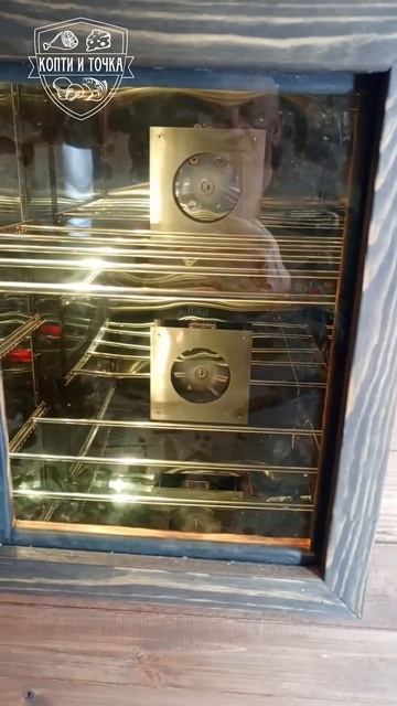 Коптильная камера горячего и холодного копчения на 1000л отзыв