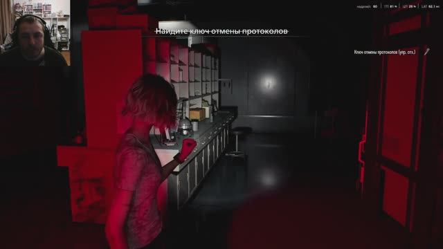 Resident Evil Requiem # 13 бутылочки