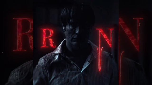 Ганнибал Лектер эдит