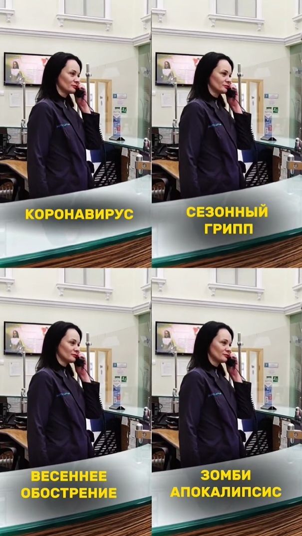 У нас в клинике всё стабильно. Что бы ни происходило вокруг ⚡