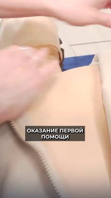 📍 В Надыме готовят специалистов по профессии «пожарный»