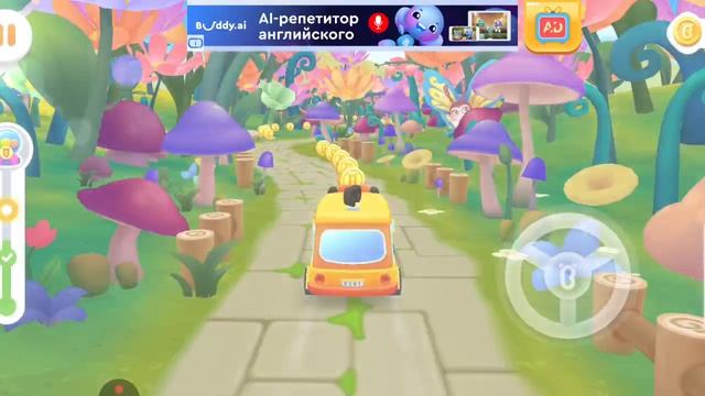 Школьный автобус 1 серия