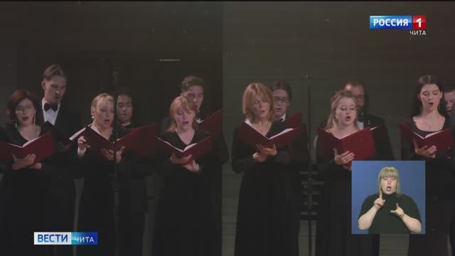 13 марта «Вести-Чита» в 11:30 (с сурдопереводом)