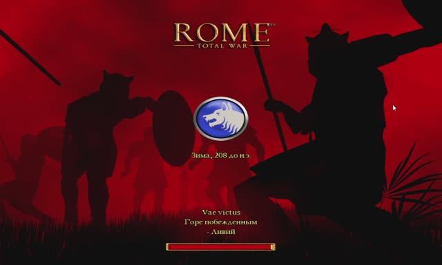 Rome_ Total War 2026-03-11 23-08-45