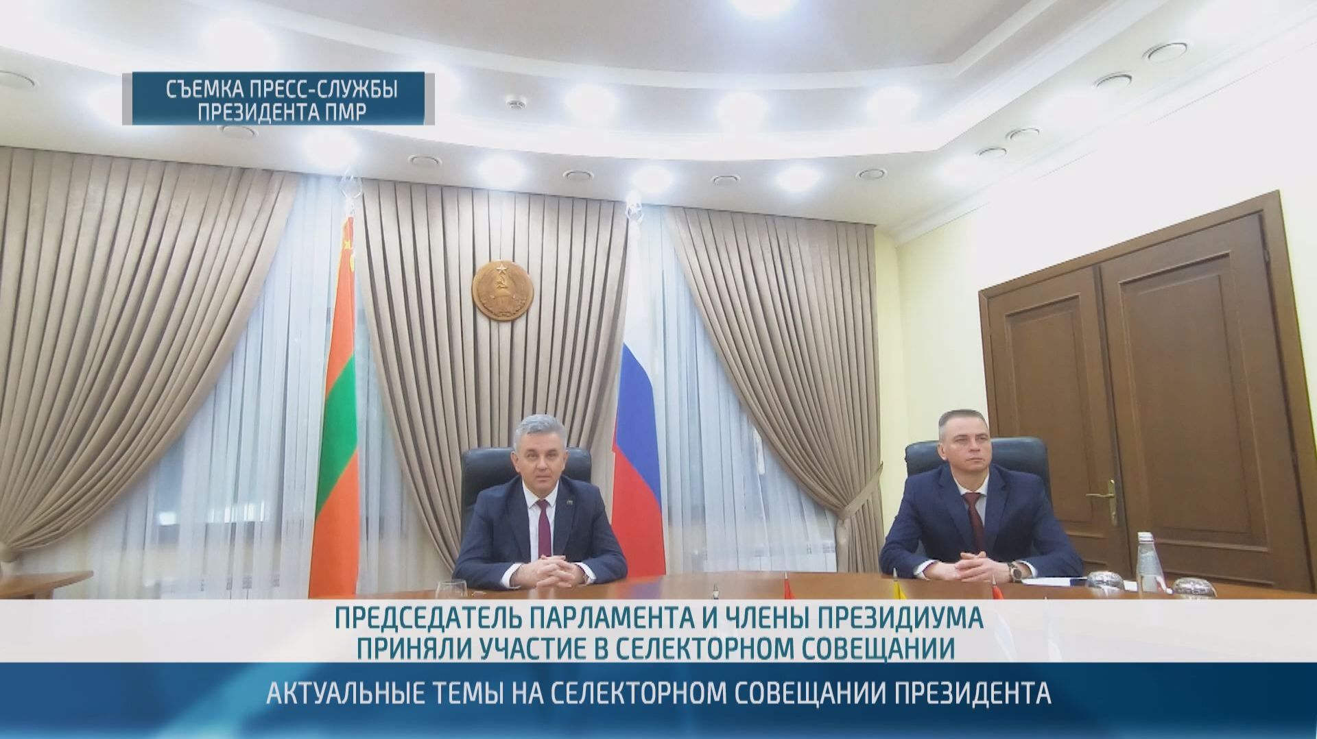 Ситуация в энергетике и общереспубликанский субботник: совещание у Президента – 12.03.2026