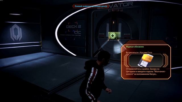 Прохождение Mass Effect 2 #1
