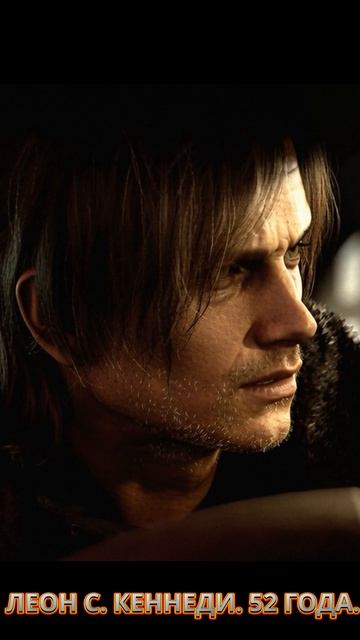 СТАРЫЙ ЗНАКОМЫЙ. 28 ЛЕТ СПУСТЯ  Resident Evil Requiem #shorts