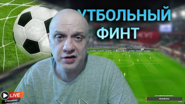 РПЛ 21 ТУР - Зенит - Спартак. МОЙ ПРОГНОЗ НА МАТЧ! #прогноз #зенит #спартак