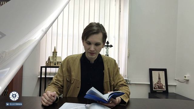 "Мы знаем такого Бога, который не хочет быть одиноким" - слово пастора на воскресенье LAETARE