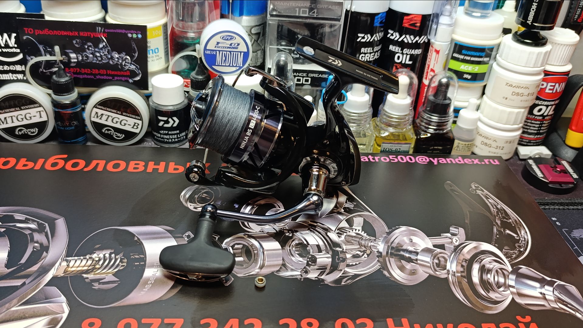 Разбор и техническое обслуживание Daiwa 19 Ninja BS 4000