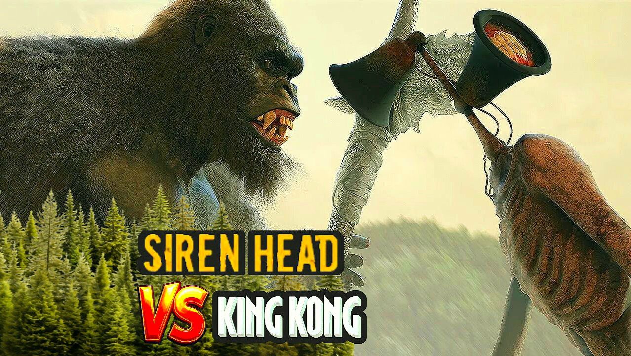 📢 СИРЕНОГОЛОВЫЙ 📢 - против КИНГ КОНГА. Кто круче? SIREN HEAD.