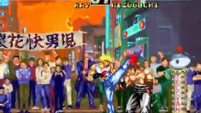 NG - Karnov's Revenge