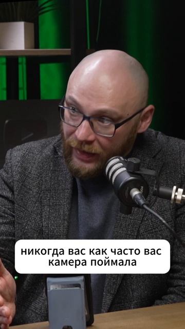 👂 Слышали о таком?