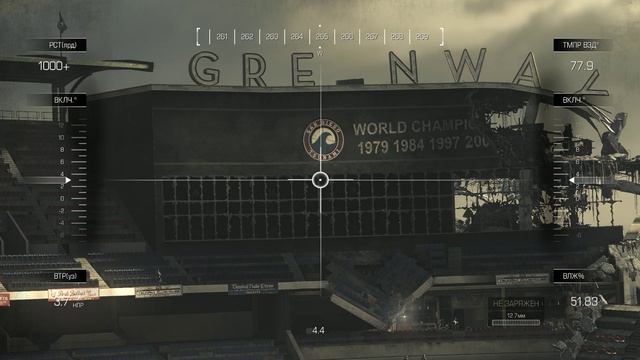 Call of Duty Ghost - [05] прохождение ПК русские субтитры 2020