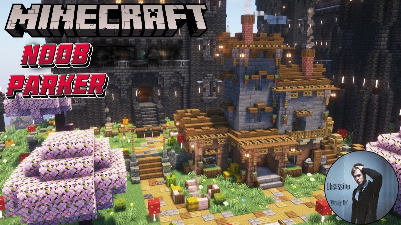 Майнкрафт - Как построить черный современный дом. Minecraft.