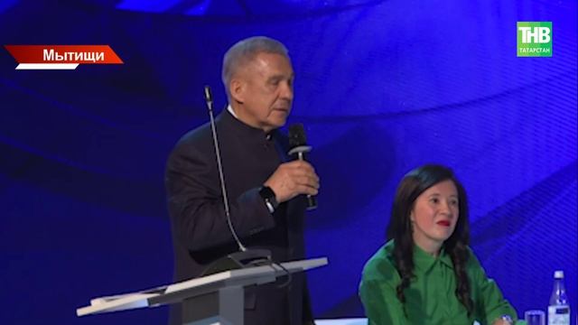 Татарстан — Москва: Раис республики встретился со студентами кооперативного университета