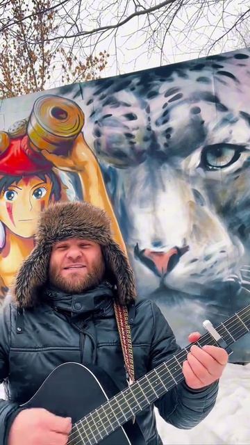 Ты со мною забудь обо всём