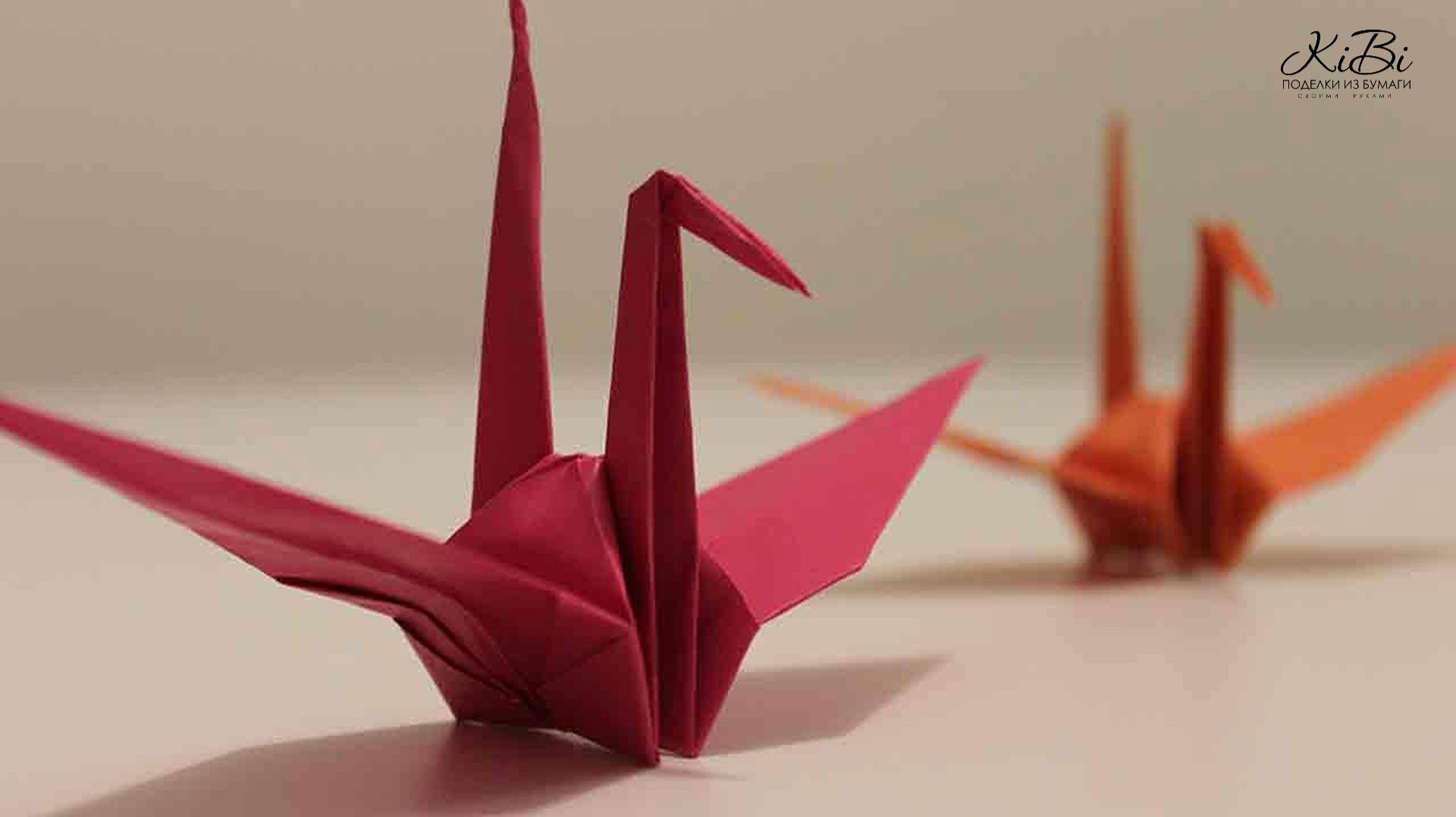 Оригами журавлик своими руками из квадратного листа бумаги