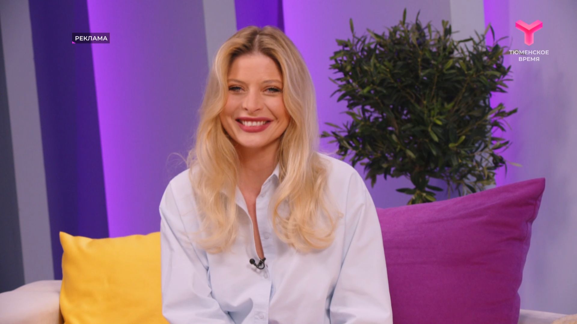 Утро с Татьяной Фридрих | 13 марта | Тюмень