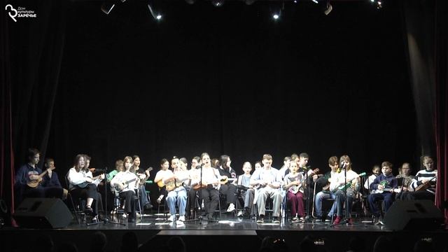 17.01.2026 Коллектив игры на укулеле "Песня укулеле"