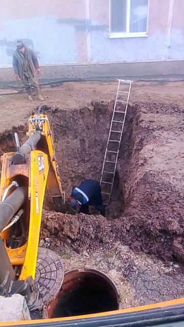 конец рабочего дня .