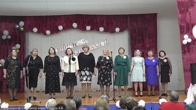 "Школьные товарищи."