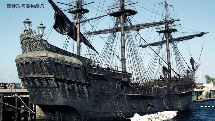 Сборка модели пиратского парусника " Чёрная Жемчужина "