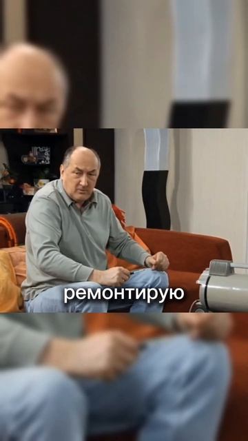 Петрович починил пылесос | Воронины