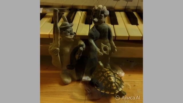 Игрушки из глины. Стихи Дубковой Е, песня ИИ, Поделки Виталия Шоличева