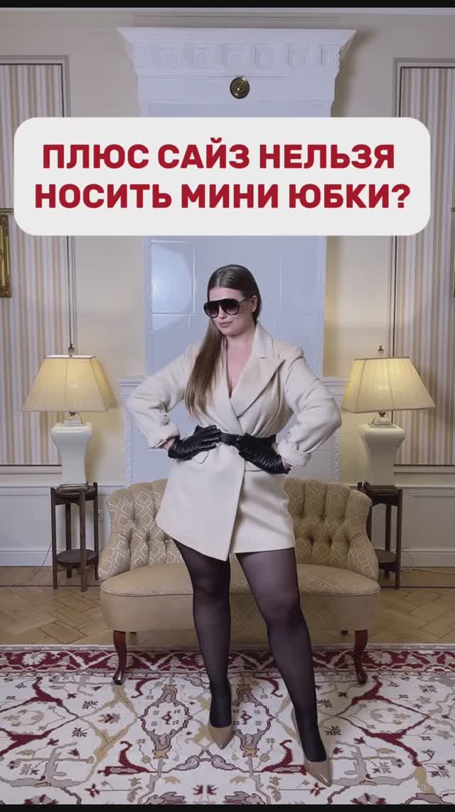 А вы в каком лагере? 👇🏻