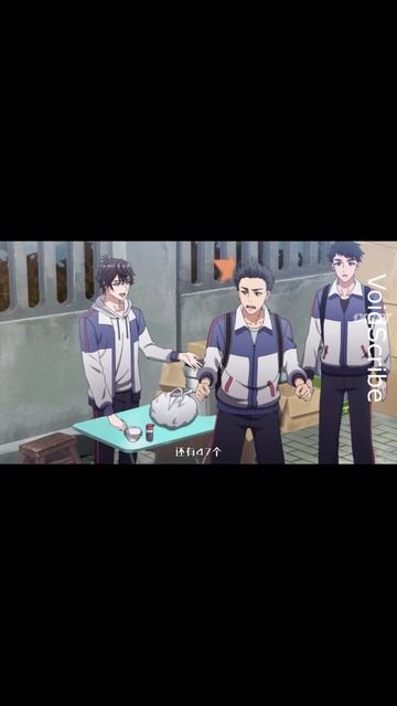 Дарю! Сам ешь!