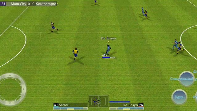 АПЛ. 22 раунд. Манчестер Сити - Саугеймптон (2-0).