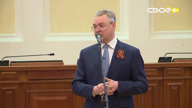 Новости на Своём от 13 марта 2026 г. 21.00