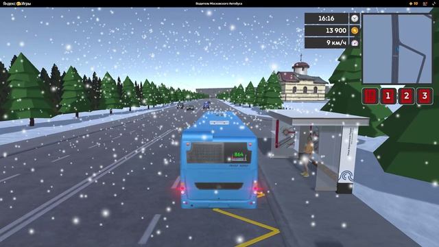 ⚜️🌲Новый маршрут 864 "Метро Алма-Атинская - Метро Орехово"! Включил ёлки! Работаю на ЛиАЗ 5292.30!