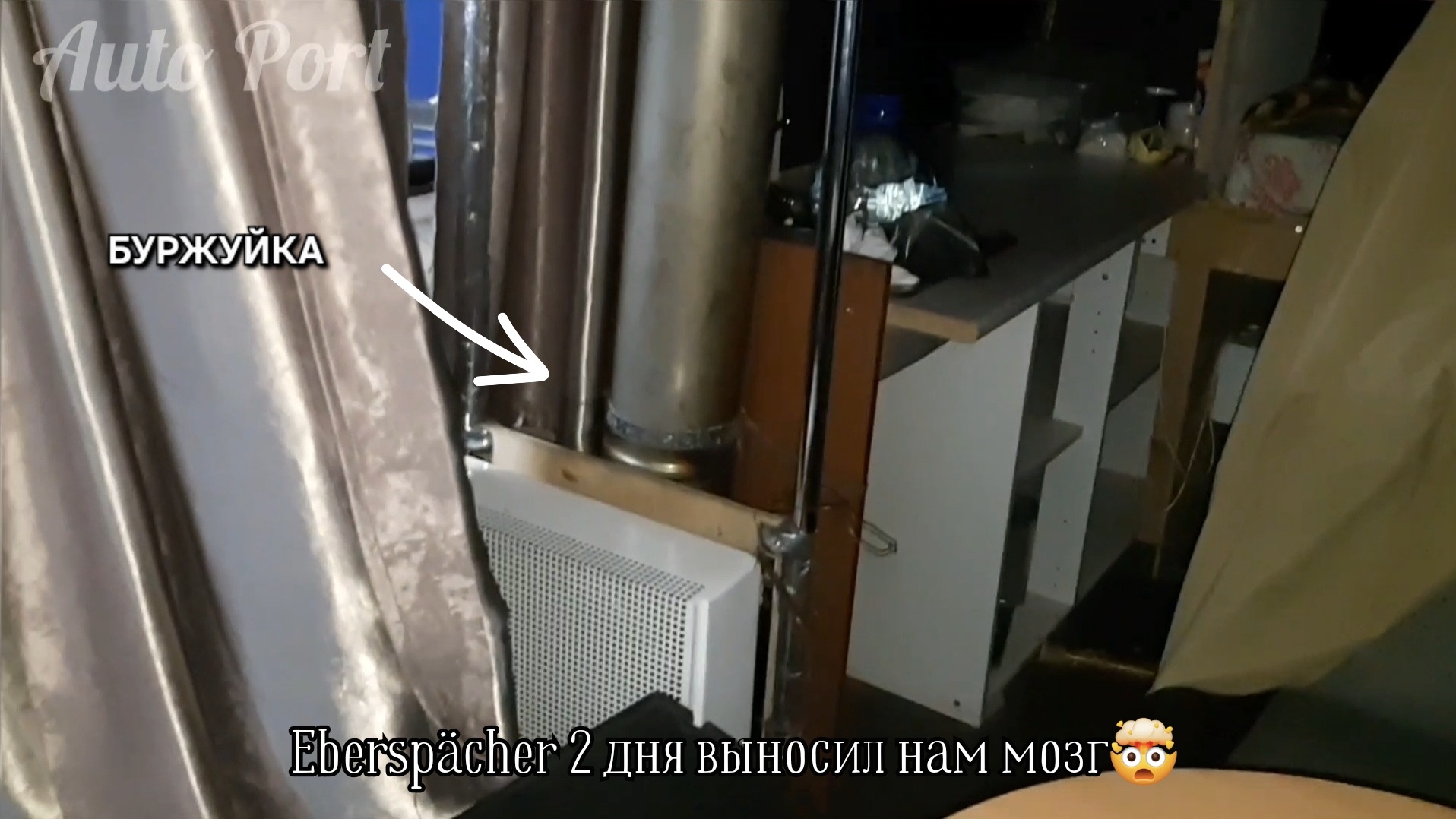 Подборка Жесть на СТО #61-62.⛔️радиатор.Дом на колёсах 2 дня выносил мозг.Разорвало МКПП.ВиброСоболь