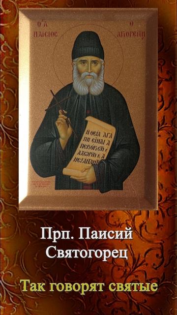Что такое дар  рассуждения?