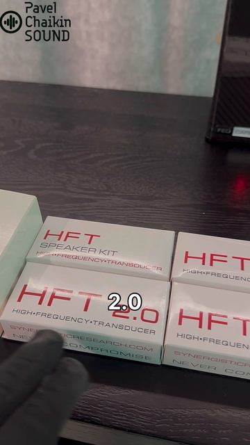 удовлетворяем изысканного аудиофила набором AUDIO магии Synergistic Research