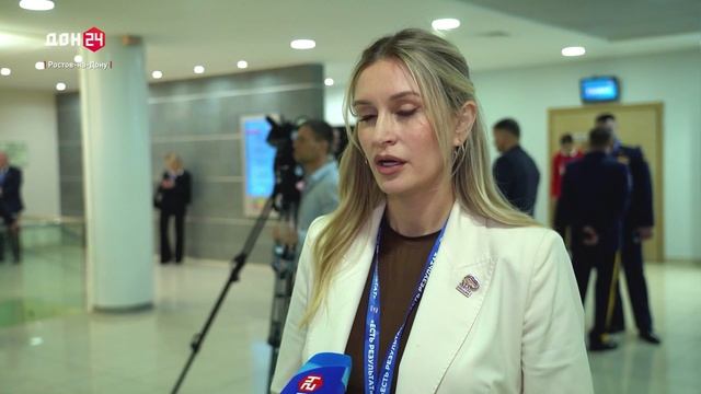 Стратегия комфортной жизни