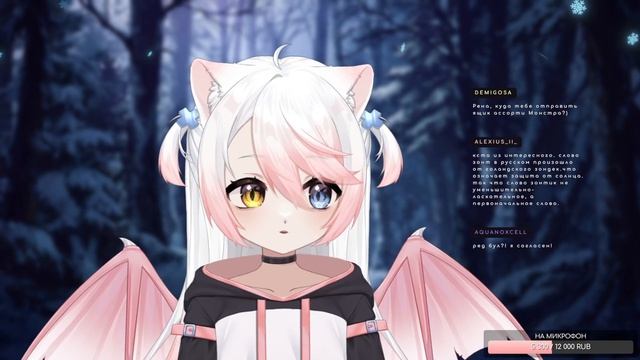 Рена играет в arknights: endfield #10 + Общение