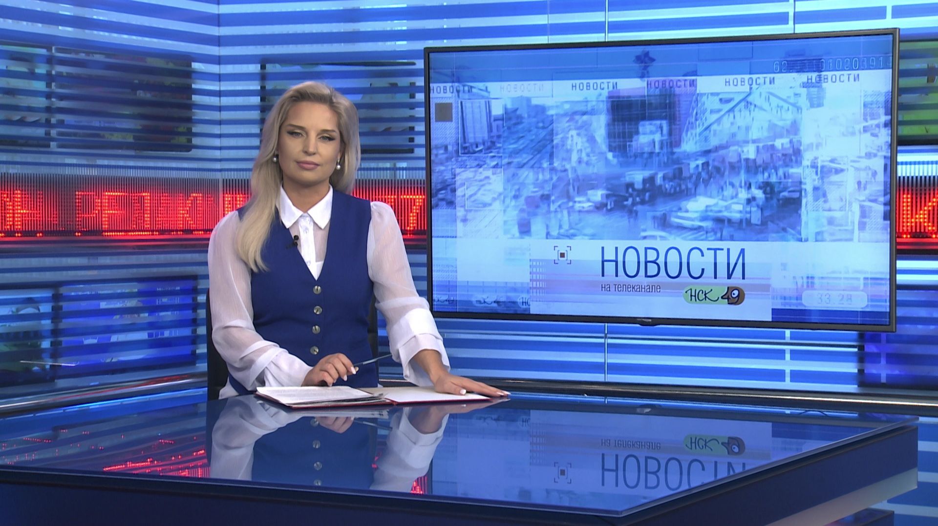 Новости Новосибирска на канале "НСК 49" // Эфир 13.03.26