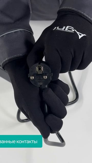 Сетевой фильтр AGNI TP-FD5E