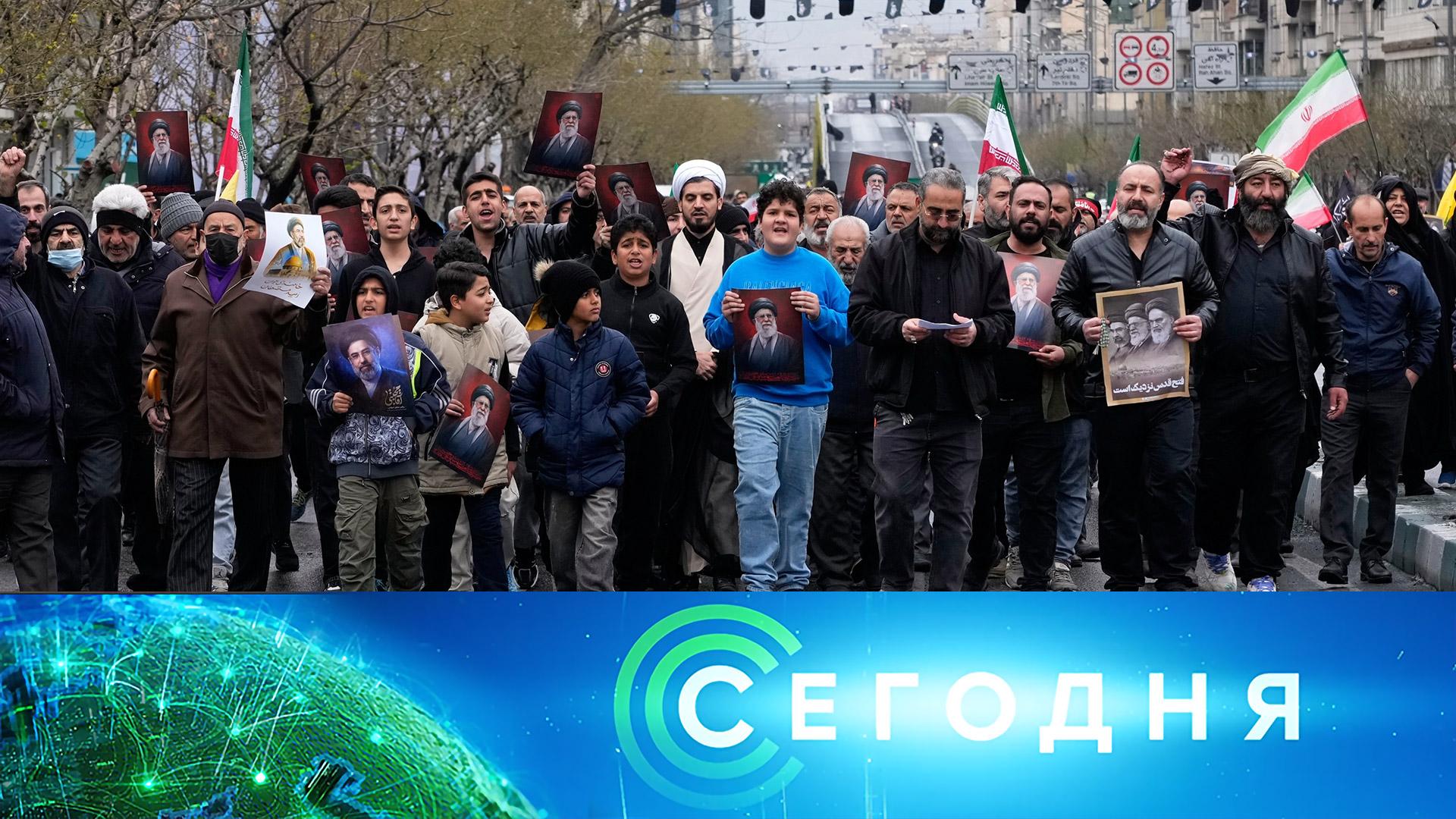 «Сегодня»: 13 марта 2026 года. 19:00 | Выпуск новостей | Новости НТВ