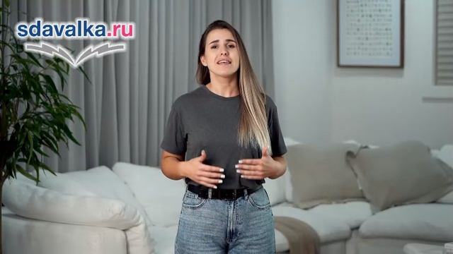 Алгебра 10 класс. Урок 2. Действительные числа. Приближённые вычисления.