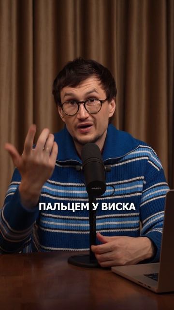 Берни Эберс - мошенник в ковбойской шляпе